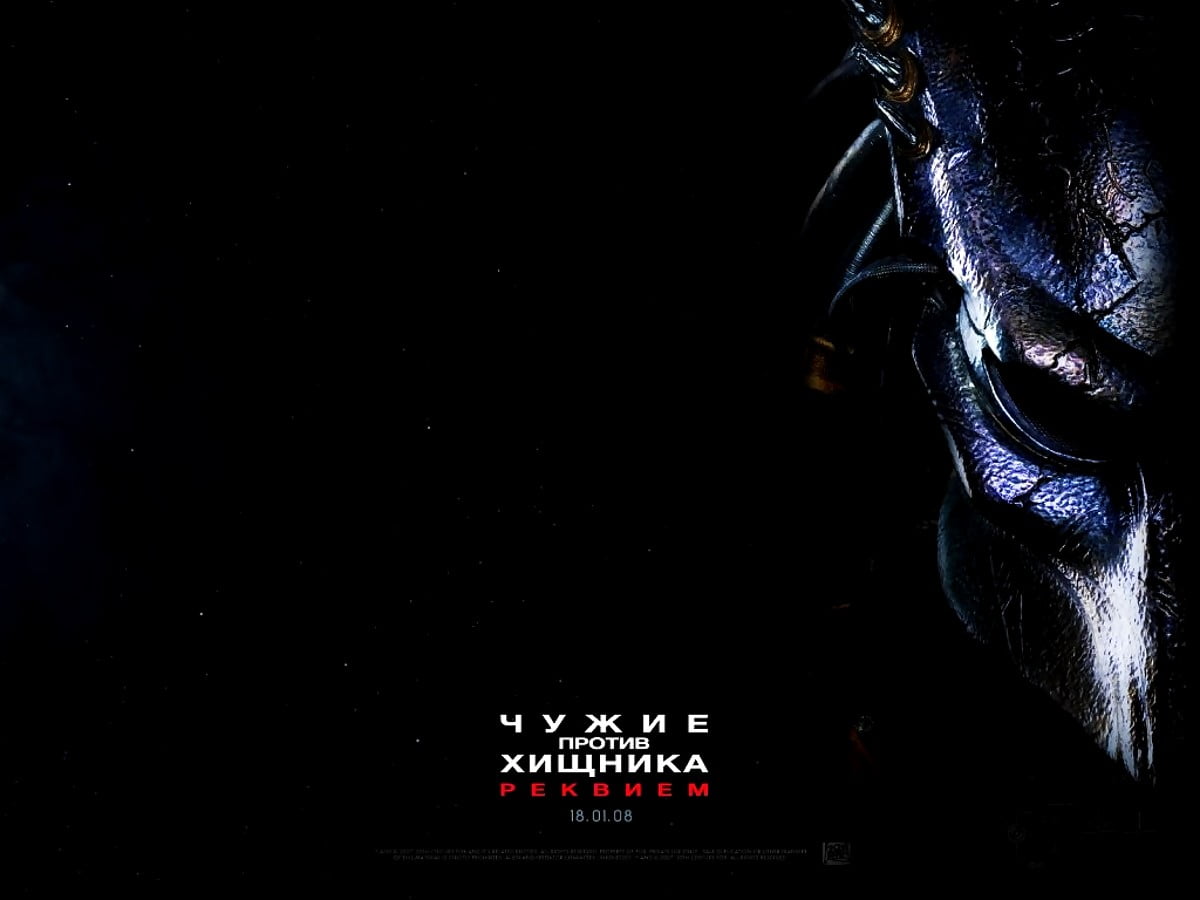 Alien Vs Predator Wallpapers Backgrounds